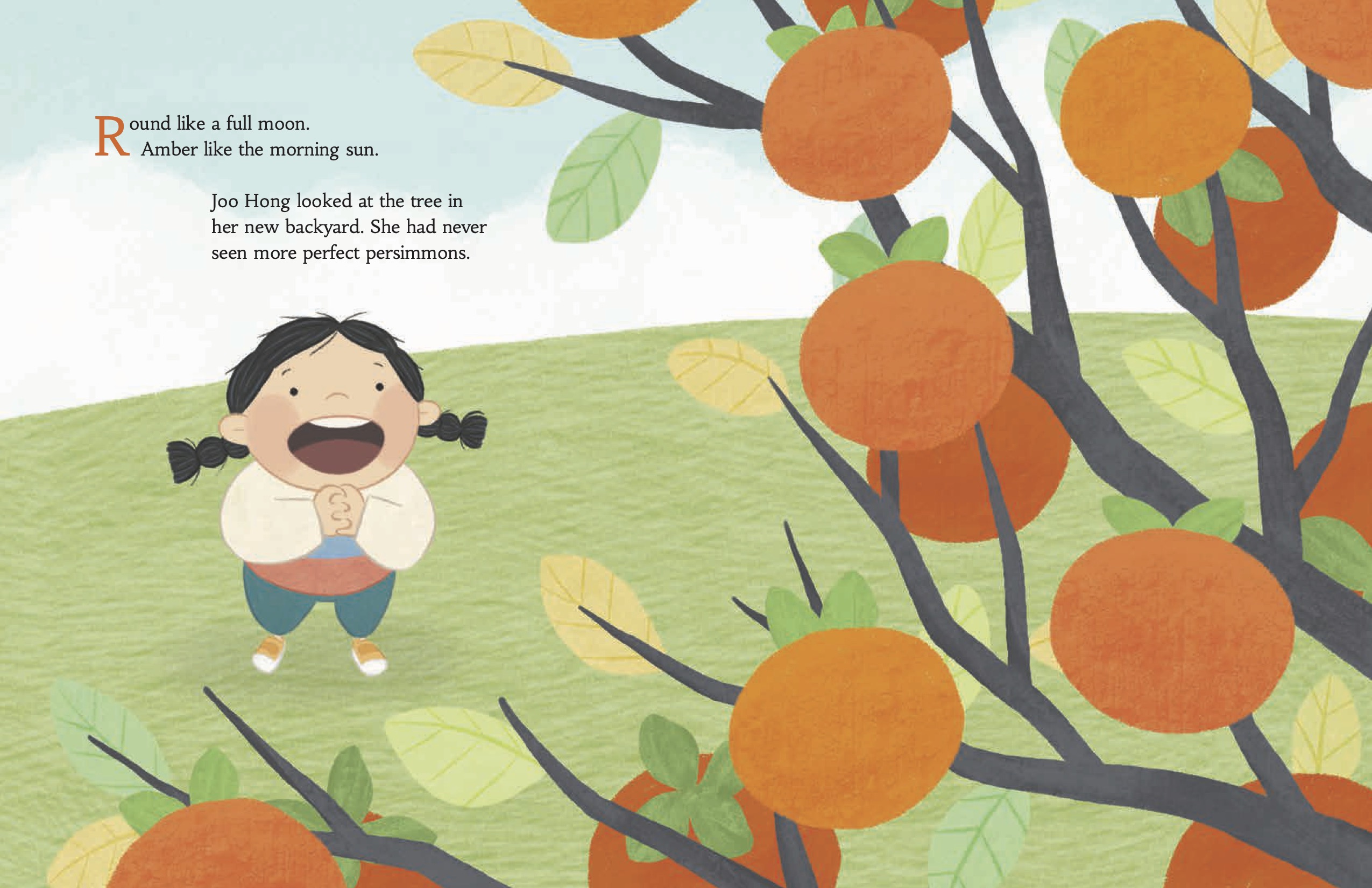 Books – Hannah Chung